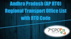 Andhra Pradesh AP RTO – Regional Transport Office List with RTO Code ...
