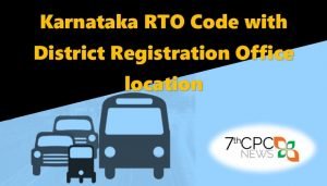 Karnataka RTO Registration Code List PDF 2025 | Karnataka RTO Vehicle ...