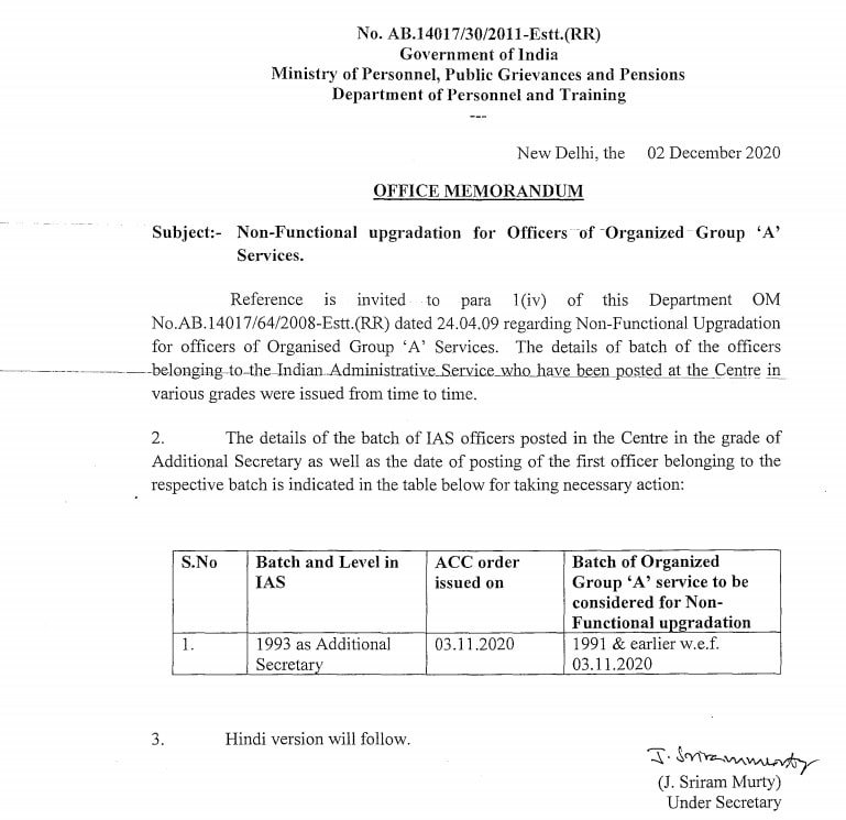 Non-Functional Upgradation for Officers of Organized Group ‘A’ Services ...