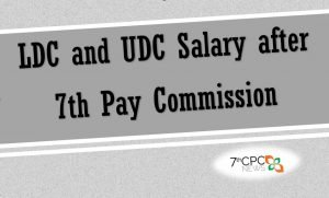 LDC & UDC Upgradation Issues 2025 | LDC Grade Pay 2400 to 4200 ...