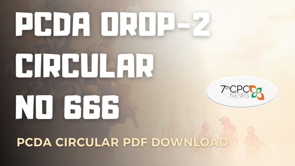 42% Finmin DA Order January 2023 PDF Download — Central Government ...