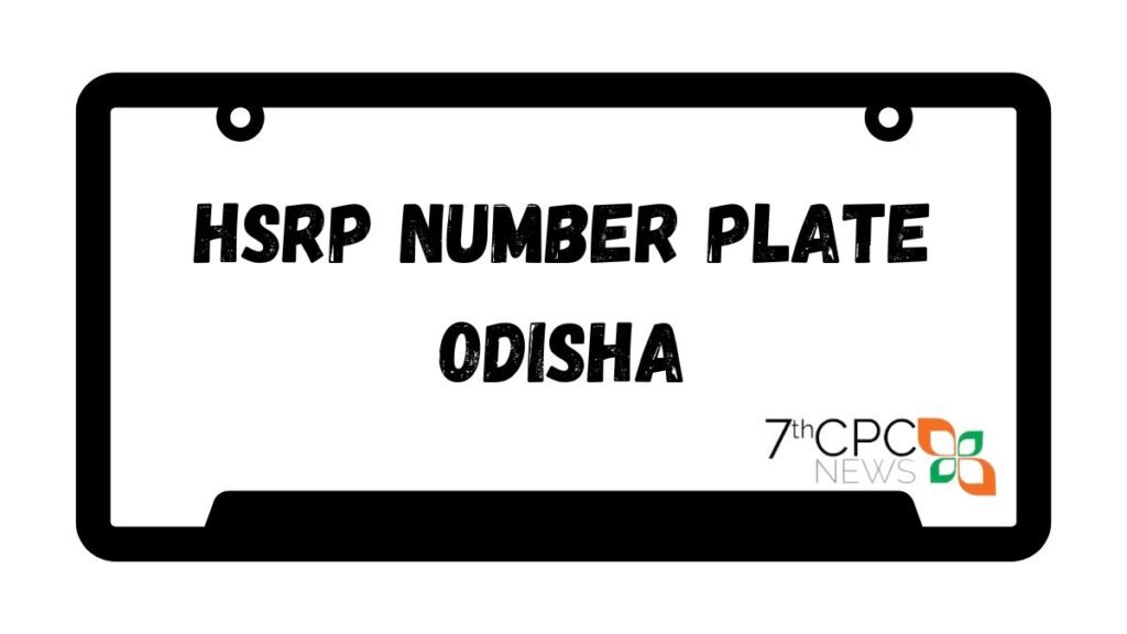 HSRP — Page 2 — Central Government Employees Latest News